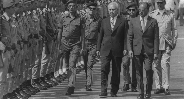 Past Presidents of Israel - President