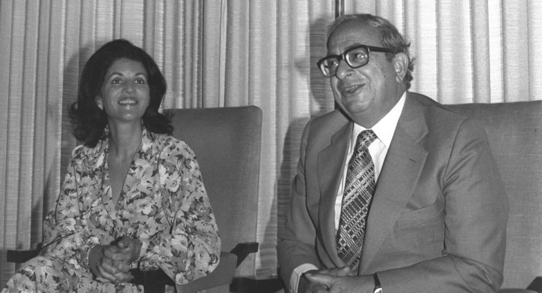 Past Presidents of Israel - President