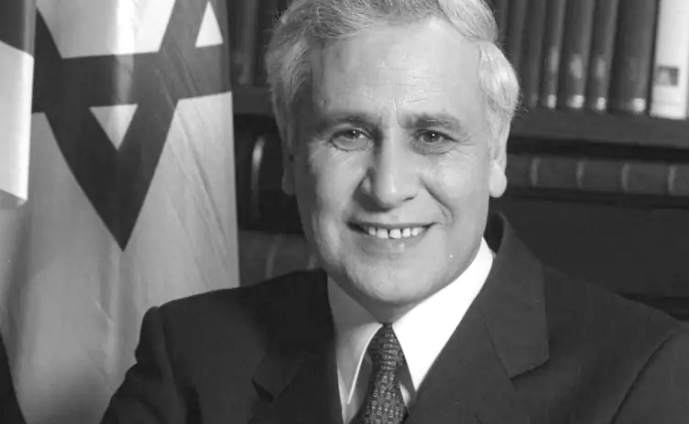 Past Presidents of Israel - President